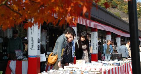 20~24일 日 사가현 가을 아리타 도자기 축제