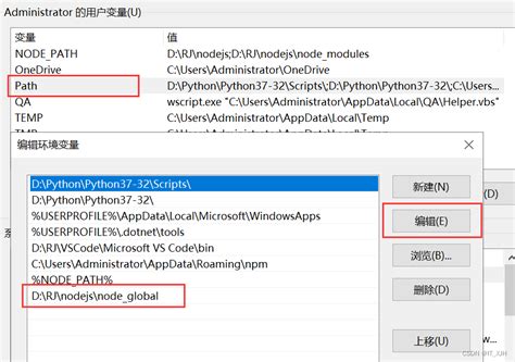 微信小程序开发引入vant框架（步骤详细，供学习的同学们参考）微信小程序引入vant Csdn博客
