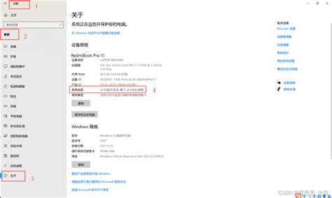 2023最新版vscode安装教程入门教程（非常详细）从零基础入门到精通，看完这一篇就够了。 2023年最新最全 vscode 插件推荐