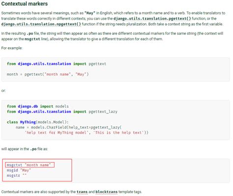 Python 国际化一词多义翻译msgctxt Csdn博客