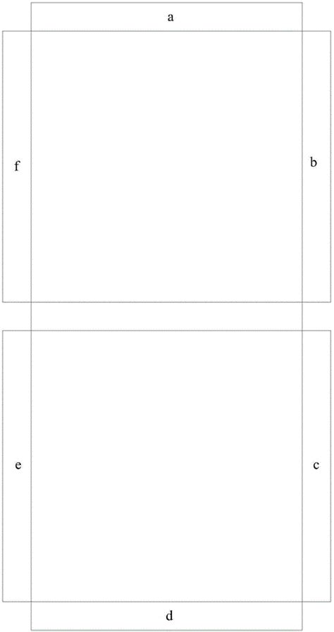 Display Brightness Control Method And Device Eureka Patsnap