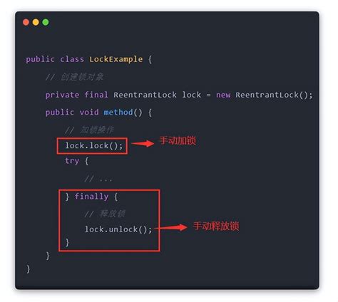 Java面试突击之synchronized和reentrantlock有什么区别？java中synchronized 和