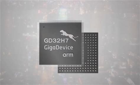 兆易创新首发arm cortex m7内核mcu：600mhz超高频率！性能暴涨40％ linuxeden开源社区