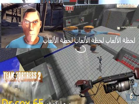 Tf2 Jailbreak Troll Session Dr Sex 65 Tf2 ترول الدورة الدكتور الجنس 65