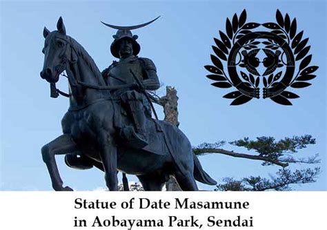 Date Masamune