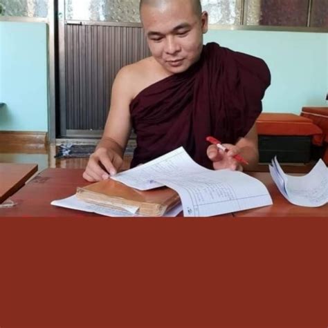 တစ္ကွက်ကောင်း ဥူးဇင်းလေး