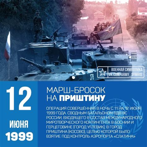 Пин на доске Даты из моего инстаграм