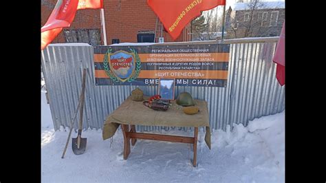 Шаг в бессмертие Youtube