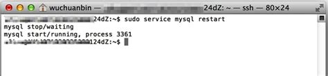 Ubuntu下mysql忘记root密码重置 吴川斌的博客