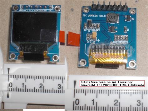Lcdを沢山買ったった！！円形の Ips液晶も！カラー Oledも！arduinoで動かすよ！ St7735s、st7789、st7789v、st7789v3、gc9a01の円形