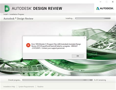 autodesk updates design review cad nauseam