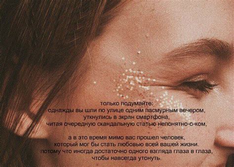 послевкусие Tea And Sex Mpp Twitter