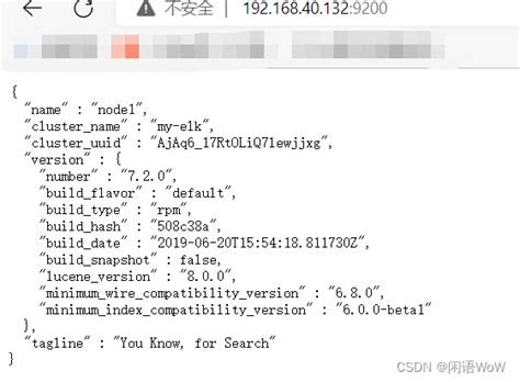 部署elk收集nginx日志elk Nginx日志 Csdn博客