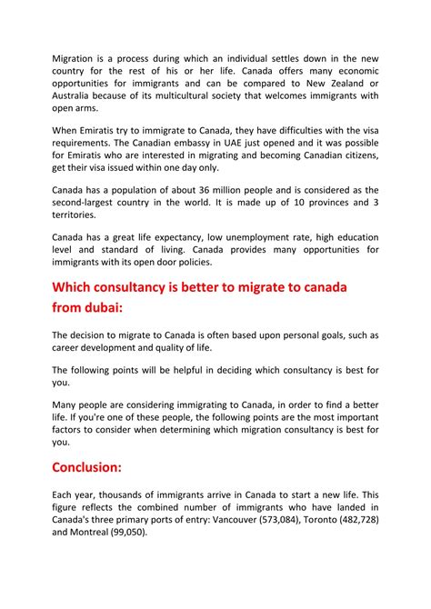 Ppt Migrate To Canada From Dubai Powerpoint Presentation Free