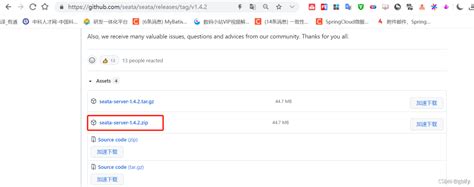 Ruoyi Cloud 部署篇02（windows环境 Mysql版本）gblfy的技术博客51cto博客