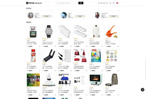 java vue的多国语言跨境电商外贸商城源码 全栈开发