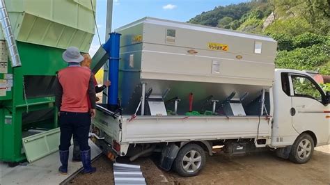 배추네 한성곡물 건조기 첫 작업 2022년 10월 13일 Youtube