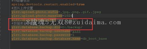 springboot mysql8 0 freemarker springboot data jpa整合实现用户权限管理脚手架 代码 最代码