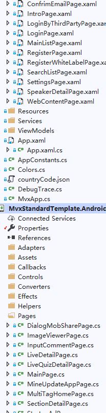custom mvxformsdroidpresenter：method not found · issue 3773