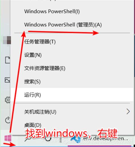 cnpm 无法加载文件 d nodejs node global cnpm ps1，因为在此系统上禁止运行脚本 csdn博客