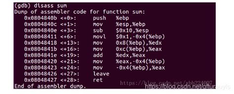 程序员应了解的那些事(28) 函数调用过程中的栈帧结构及其变化push Ebp Mov Espebp Csdn博客 程序员应了解的那些事(28) 函数调用过程中的栈帧结构及其变化push Ebp Mov Espebp Csdn博客