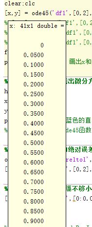 数模 微分方程MATLAB求微分方程数值解导弹追踪问题 司砚章 博客园