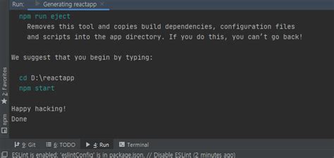react 인텔리제이로 리액트 프로젝트 만들기