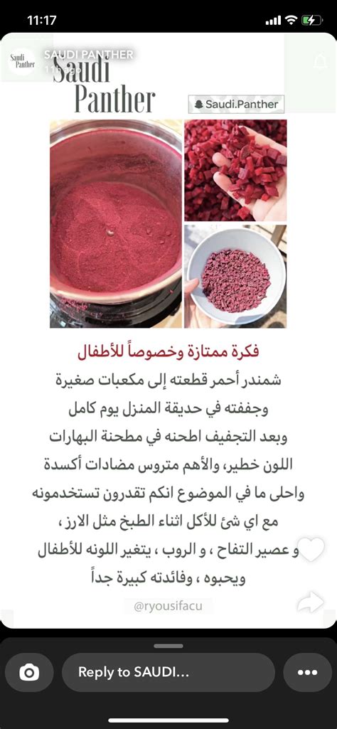 12 C Programming Learning And Learn Computer Science Ideas To Save Today Basic Computer