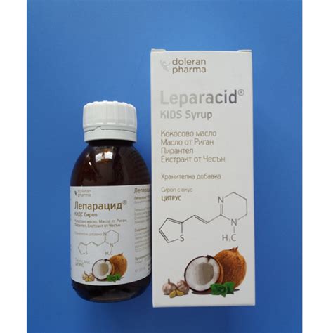 ЛЕПАРАЦИД КИДС СИРОП ЗА ДЕЦА ПРОТИВ ГЛИСТИ 100мл Аптека Стела