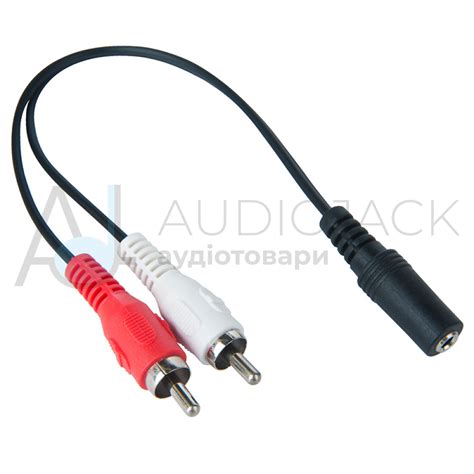 Перехідник аудіо гніздо 3 5мм стерео 2 штекера Rca з кабелем купити в Києві Україні за