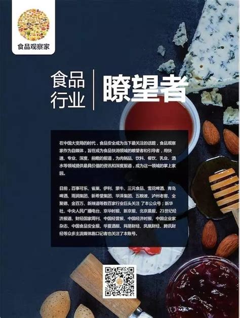 0卡0糖無添加！新品無糖茶重磅來襲，康師傅飲品這次有何絕招 每日頭條