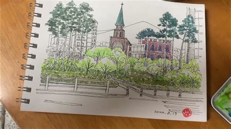 [드로잉정민] 채색 Youtube