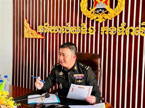 រាជធ កងទ័ពជើងគោកនៃកងយោធពលខេមរភូមិន្ទ Royal Cambodian Army Facebook