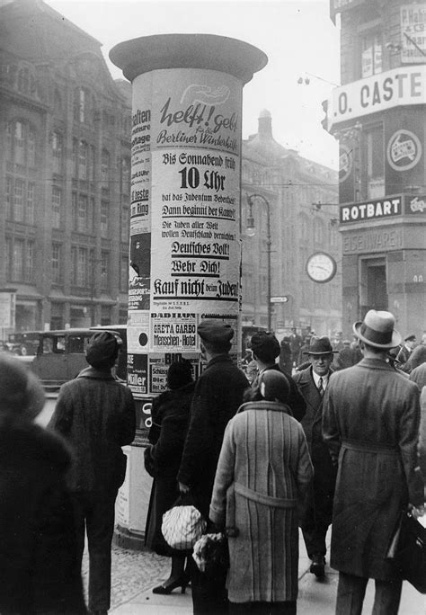 10 не очевидных причин Холокоста