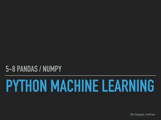 Python Machine Learning Chap05 8 PPT