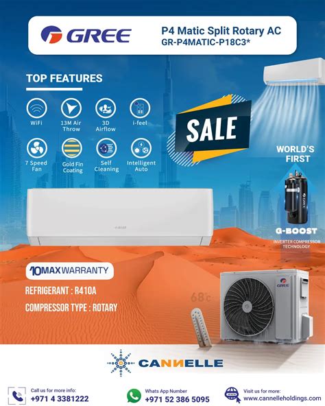 Why Hdpe Manhole Chambers Are The Smart Choice For Modern Infrastructure Hvac And Building