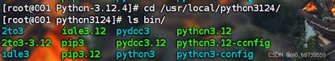 【无标题】linux系统下安装python环境linux安装python312 Csdn博客 【无标题】linux系统下安装python环境linux安装python312 Csdn博客