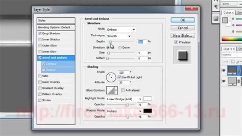 Рисуем текстовое поле в Photoshop