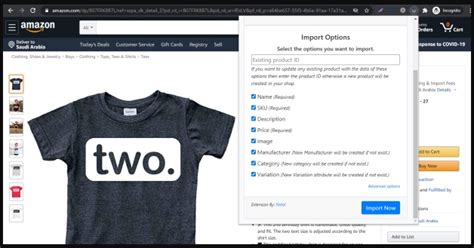 WooCommerce Amazon Integration All You Need To Know