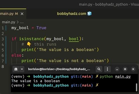 TypeError Bool Object Is Not Iterable In Python Solved Bobbyhadz