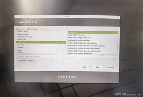 win和linux双系统安装教程 windows和linux双系统 csdn博客