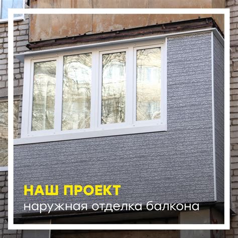 Мы уверены: уют и тепло в доме начинаются с оформления качественных ...