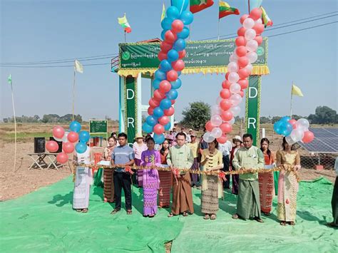 ၇၅ နှစ်မြောက် စိန်ရတုလွတ်လပ်ရေးနေ့ကို ဂုဏ်ပြုကြိုဆိုသောအားဖြင့် ဇယ်မက