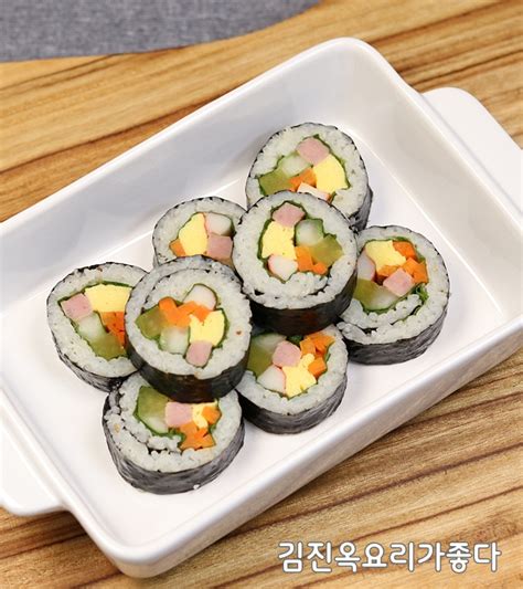 김밥10줄 정확하게 만드는법김밥말기김밥싸기김진옥요리가좋다