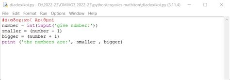 Από τον Οπτικό προγραμματισμό στην Γλωσσομάθεια και την Python Όμιλος