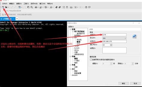 基于netlnstall镜像安装centos7 centos netinstall csdn博客