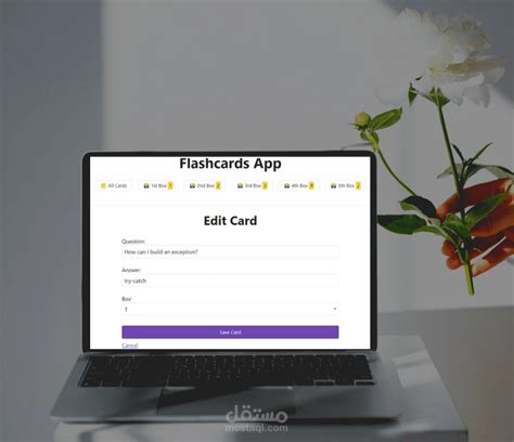 Flash Card App Django مستقل
