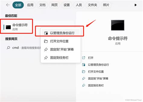 MySQL server和workbench安装使用 mysql workbench 8 0 22 CSDN博客