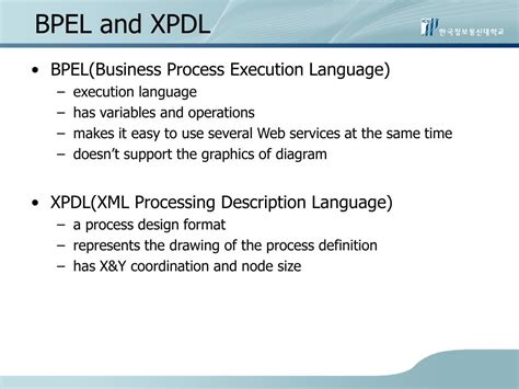 Ppt Bpel And Xpdl Powerpoint Presentation Free Download Id 3795936