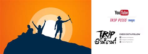 පරිගණක භාශාවෙන් රටක් මවිත කරවන රක්වාන දරුවන් පරිගණක භාශාවෙන් රටක්